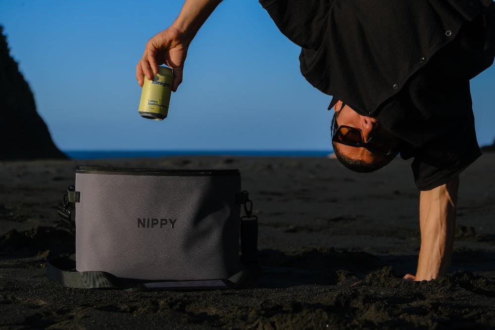 NIPPY Coolers - the way you chill just changed forever – Nippy Coolers